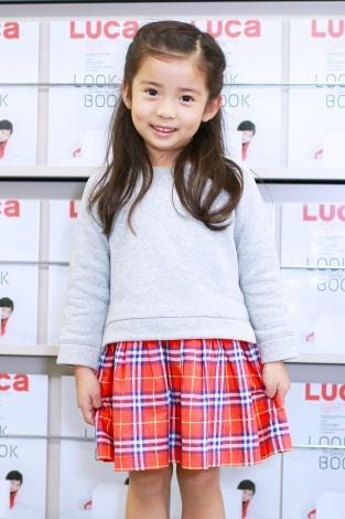 第6回クラージュ×雑誌『LUCA』コラボオーディショングランプリは上田莉愛ちゃん 2枚目 | ニュース画像 | Deview-デビュー