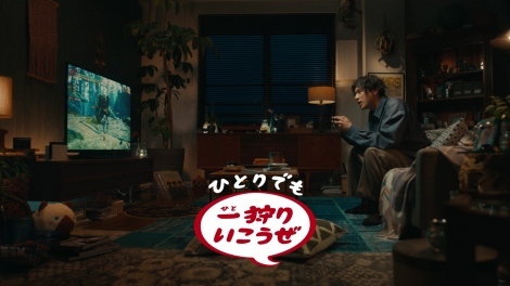 山田裕貴「ひとりでも、ひとりじゃない」とモンハンの魅力を発見、シリーズ最新作『モンスターハンターライズ：サンブレイク』新CM 4枚目 | ニュース画像 | Deview-デビュー