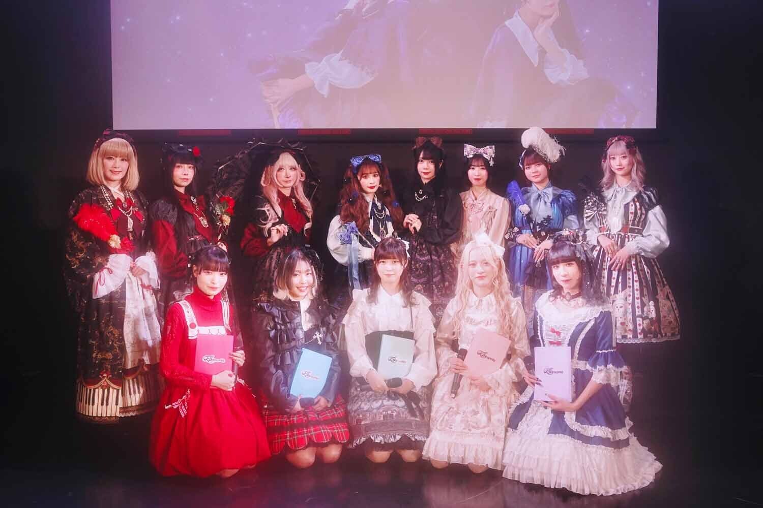 マルチに活躍する次世代声優アイドルのオーディションプロジェクト『DRAWS A DREAM』 | 特集 | Deview-デビュー