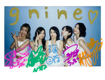 トップインタビュー | Deview-デビュー